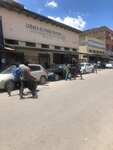 Lusaka Clothing Factory (Chachacha Road No:63), tekstil fabrikaları  Lusaka'dan