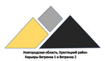 Vetrenka (Novgorod Region, Krestetskiy Municipal District, Karyer Vetrenka 1), madencilik işletmeleri  Novgorodskaya oblastından