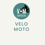 Вело-мото-авто (Dubrovina Street No:3В), motosiklet yedek parçaları  Voronej'den