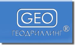 Arama çalışmaları Geodrilling, İvanteyevka, foto