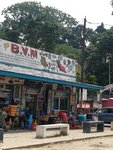Ets B. V. M (Brazzaville, Commune de Moungali, Rue Mayama), beyaz eşya mağazaları  Brazzaville'den