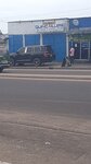 Ets Skin (Brazzaville, Avenue des Trois Martyrs), pencere aksesuarları  Brazzaville'den
