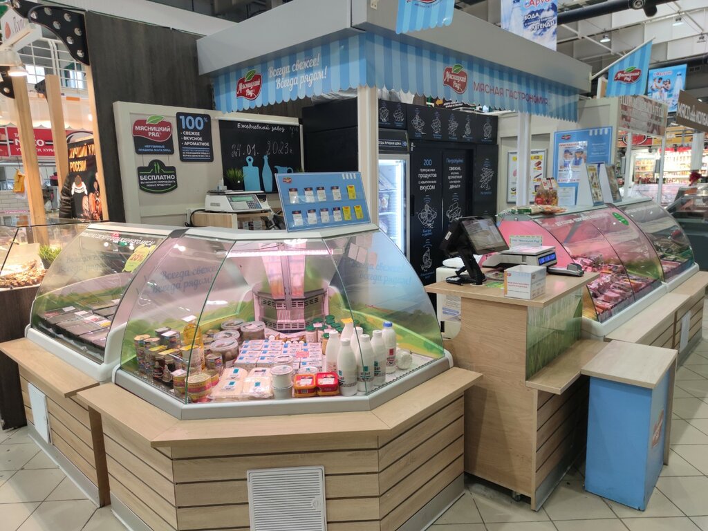 Kasap, şarküteri Myasnickij ryad, Moskova, foto