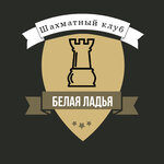 Белая ладья (No:28с1, Barvikha Settlement), özel ders hizmetleri  Moskova ve Moskovskaya oblastından