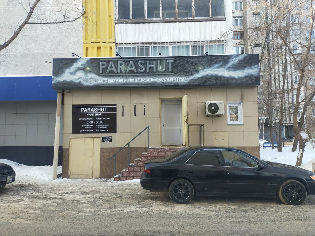 Elektronik sigara satış noktaları Parashut, Pavlodar, foto