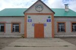 Дом культуры (Kolkhoznaya ulitsa No:20А, derevnya Sabashevo), kültür ocakları  Başkurdistan'dan