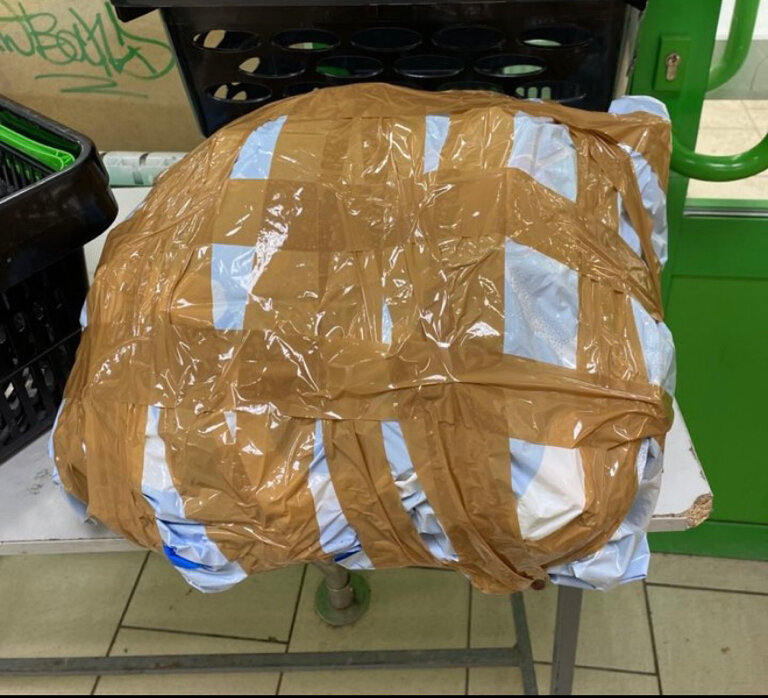 Parsel otomatı PickPoint, Orehovo‑Zuyevo, foto