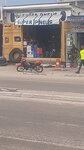 Ets Super Pneus (Brazzaville, Avenue des Trois Martyrs), jant ve lastikçiler  Brazzaville'den
