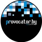 Provocator.by (Francyska Skaryny Street No:2), halkla ilişkiler firmaları  Minsk'ten