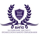 Baltic Institute Of Professional Education (Sergeeva Street No:14), kurs  Kaliningrad'dan