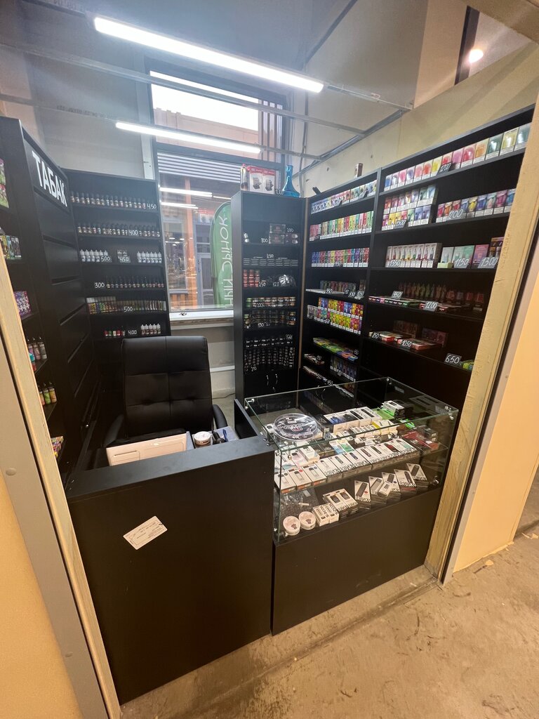 Tütün, sigara mağazaları No tabak, Moskova ve Moskovskaya oblastı, foto
