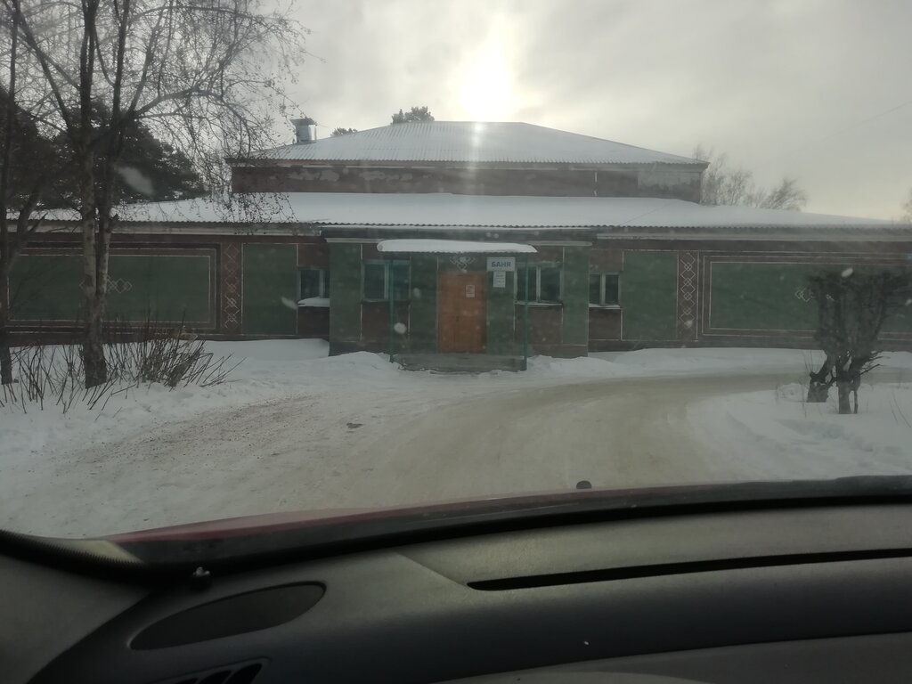 Hamamlar Баня, Novosibirskaya oblastı, foto