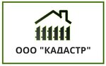 Kadastr (ulitsa Chaykovskogo No:25/1), lisanslı harita kadastro büroları  Klin'den