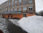 Магазин-дискаунтер (3rd Parkovaya Street No:41А, Moscow), hediyelik eşya mağazaları  Moskova'dan