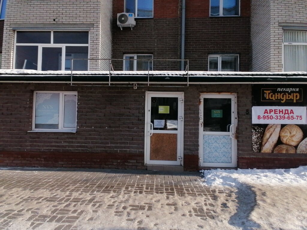 Terziler SonNata, Omsk, foto