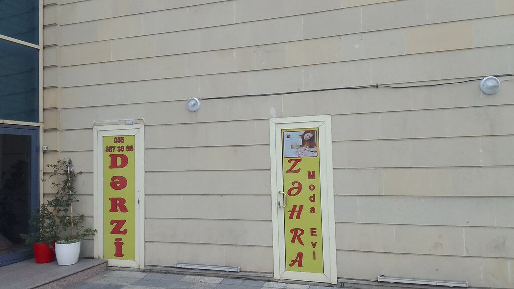Güzellik salonu Zəhra Moda Evi, Bakü, foto