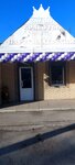 Марлен (Kulagina Street No:30), güzellik salonu  Rostov‑na‑Donu'dan