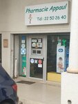 Pharmacie Appaul (Abidjan, Cocody, Quartier de la Angré), eczaneler  Abican'dan
