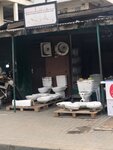 Hieden Enterprise (Greater Accra Region, City of Accra, Tackie Commey Street), banyo mobilyaları  Akra'dan