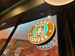 Stars Coffee (Yartsevskaya Street No:19), kahve dükkanları  Moskova'dan