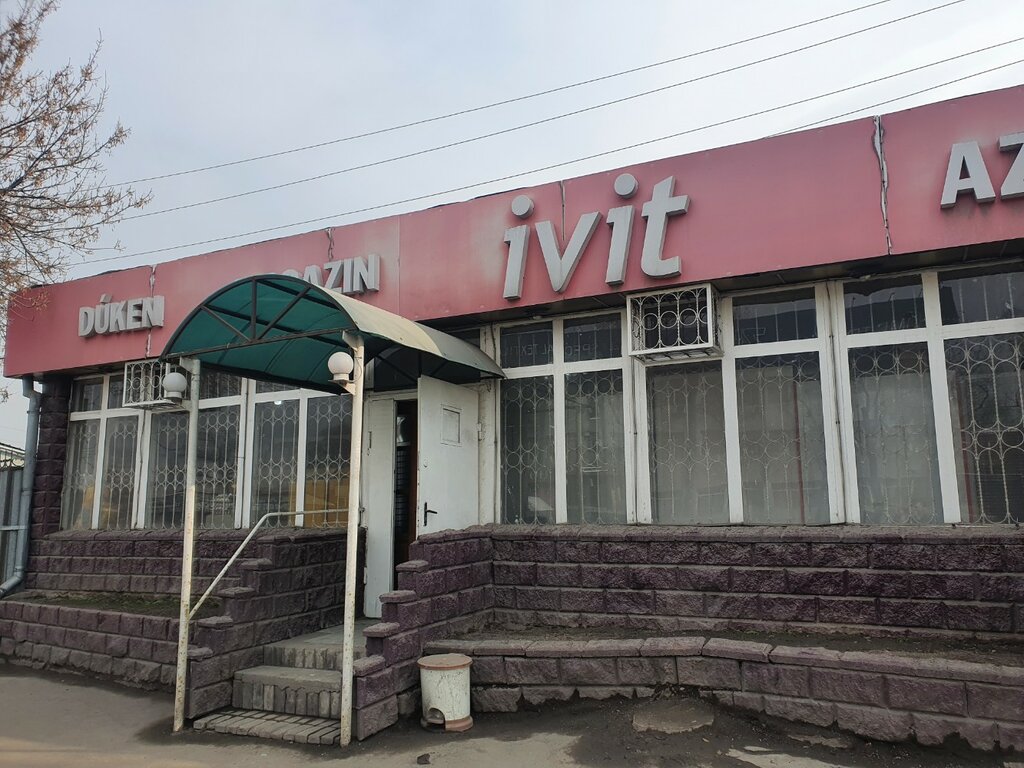 Ödeme terminali Qiwi, Almatı, foto