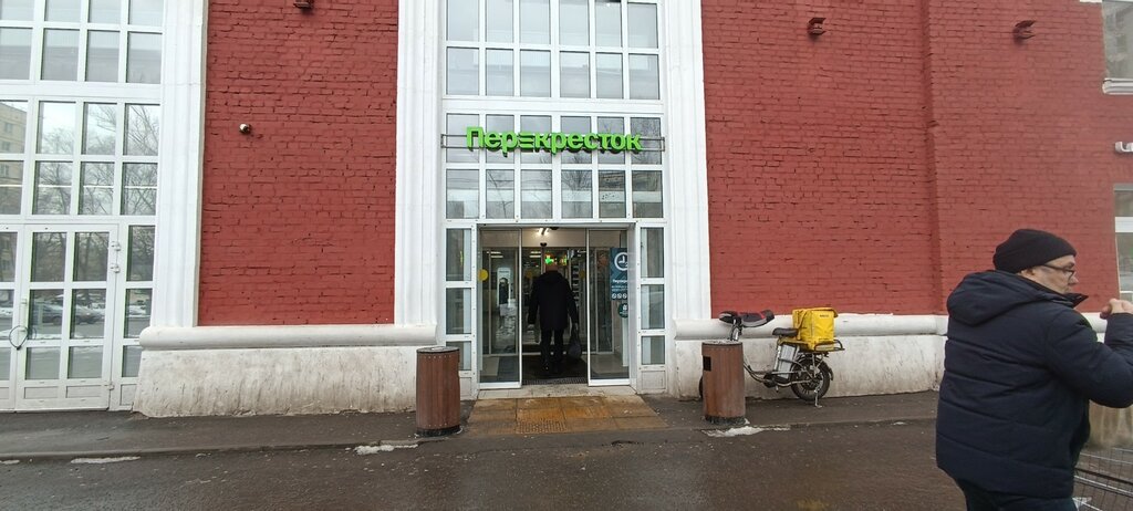 Ödeme terminali Тинькофф, терминал, Moskova, foto
