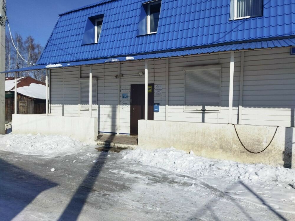 Arazi taşıtları, su araçları, kar araçları Sever, Tomsk, foto