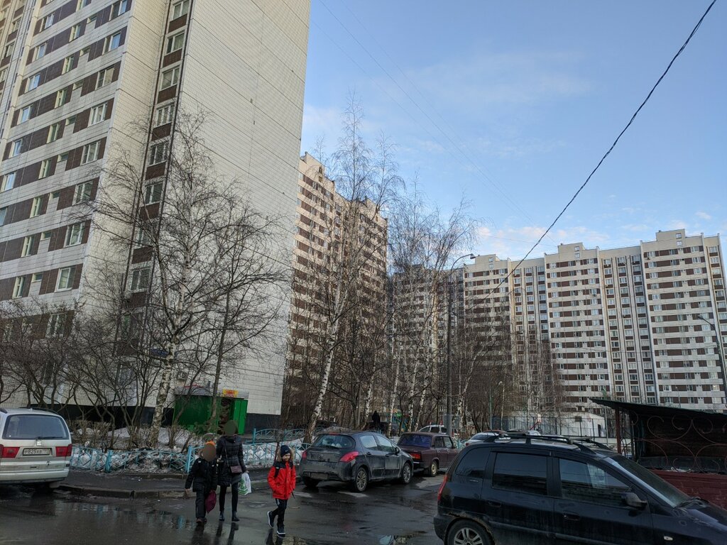 Teslimat noktası Wildberries.ru, Moskova, foto