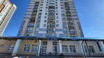 Белгазпромбанк, инфокиоск (Majakowskaga Street No:15А), danışma  Minsk'ten