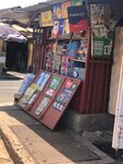 Mensima Ent (Ajumaku Street No:22), market  Akra'dan