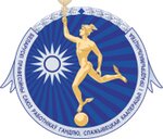 Минская городская организация Белорусского профсоюза работников торговли, потребительской кооперации и предпринимательства (Svabody Square No:23, Minsk), sendikalar  Minsk'ten