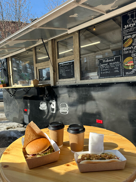 Fast food Шеф Жарит, İvanovo, foto