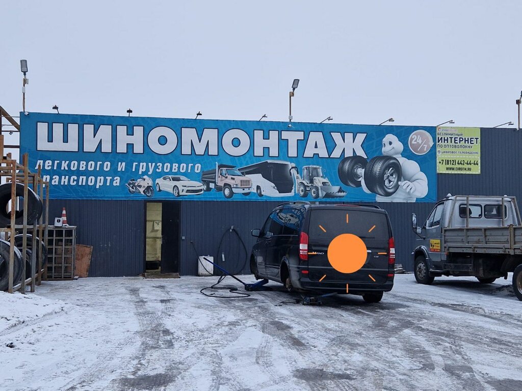 Oto lastik tamiri Шиномонтаж, Saint‑Petersburg ve Leningradskaya oblastı, foto