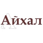Aykhal (ulitsa Komarova No:27, posyolok ZYaB), mefruşat  Naberejniye Çelny'den (Yar Çallı'dan)