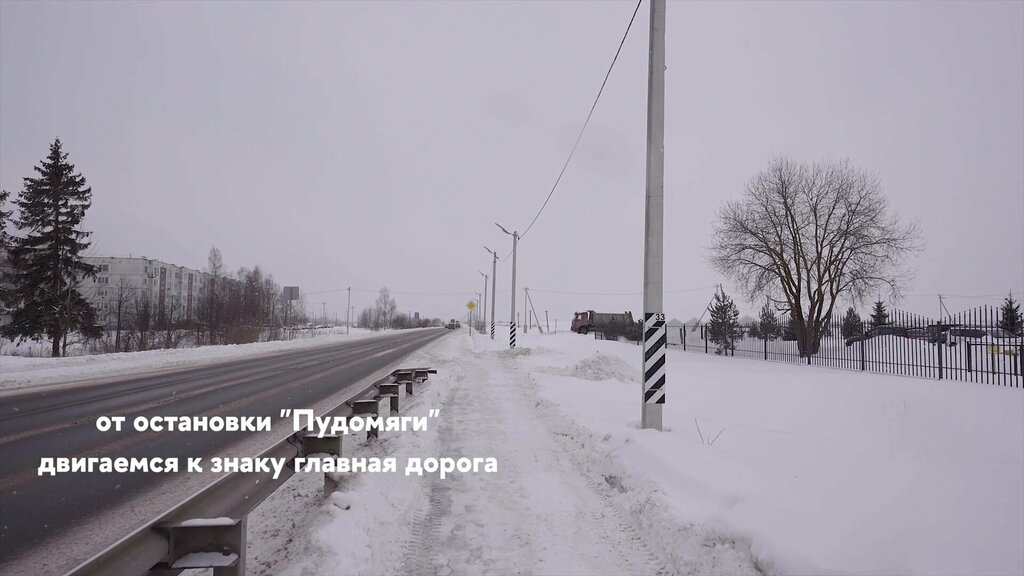 Ahşap endüstrisi ДОК Возрождение, Saint‑Petersburg ve Leningradskaya oblastı, foto
