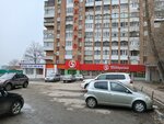 5Post (Lunacharskogo Street No:60), parsel otomatı  Samara'dan