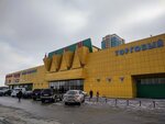 Mongolian Cashemere (Bógenbaı batyr dańǵyly No:62), örme üretimi  Astana'dan