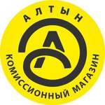 Lombard Altyn (Raisa Belyaeva Avenue No:12Д), i̇kinci el eşya alımı  Naberejniye Çelny'den (Yar Çallı'dan)