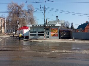 Shaurma № 1 (Tukhachevskogo Street No:20А, Ulyanovsk), fast food  Ulyanovsk'tan