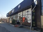 Larwell (Böltirik street No:71), hediyelik eşya mağazaları  Taraz'dan