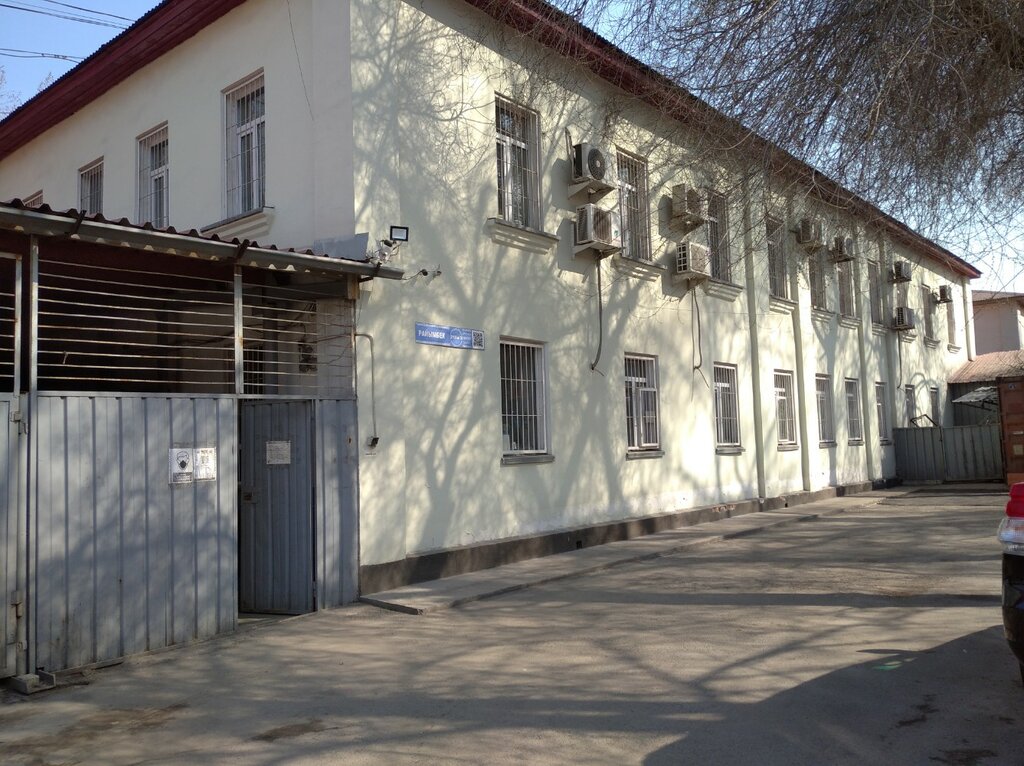 Üniforma üreticileri Msk-Impeks, Almatı, foto