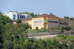 Arıcılık Araştırma Enstitüsü Müdürlüğü (Ordu, Altınordu, Uzunisa Mah.), bal ve arıcılık firmaları  Altınordu'dan