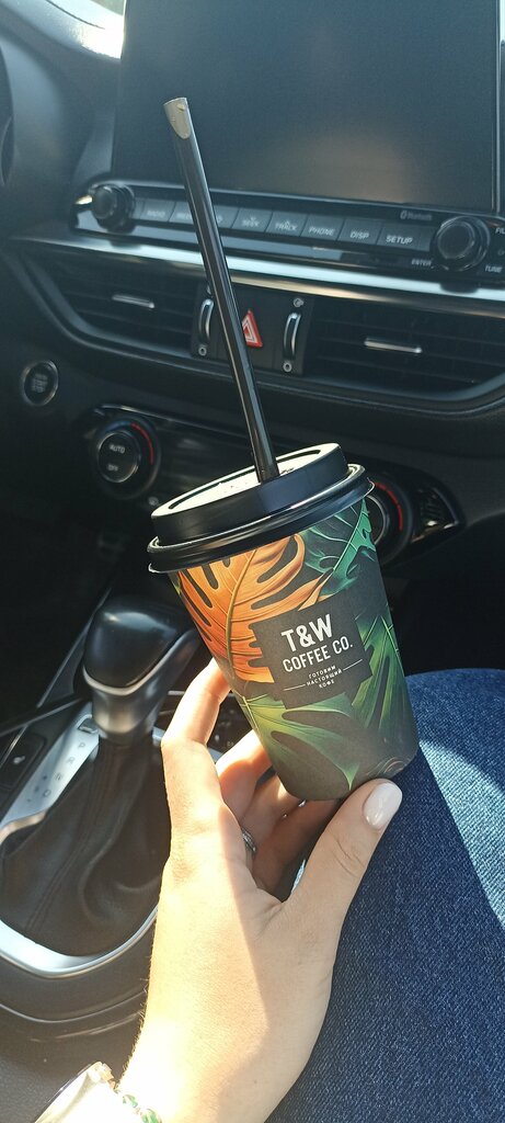 Al götür kahve Take&Wake Coffee, Boguçar, foto