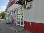 Парикмахерская (Tereshkovoy Street No:10В), perde ve korniş üreticileri  Penza'dan