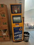 RunPay (strada Ion Dumeniuc No:12), ödeme terminali  Kişinev'den