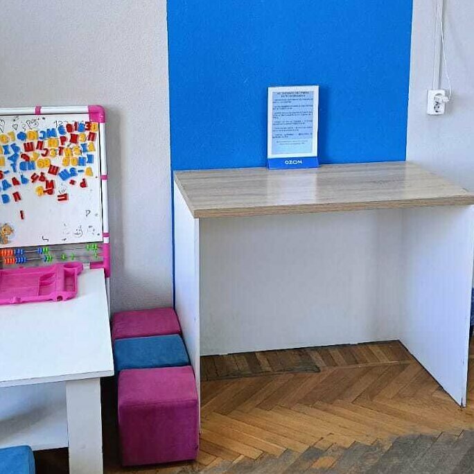 Teslimat noktası Ozon, Rostovskaya oblastı, foto