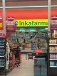 Inkafarma (Distrital Chorrillos, La Campiña, Avenida Guardia Civil Sur, 1035), eczaneler  Lima Bölgesi'nden