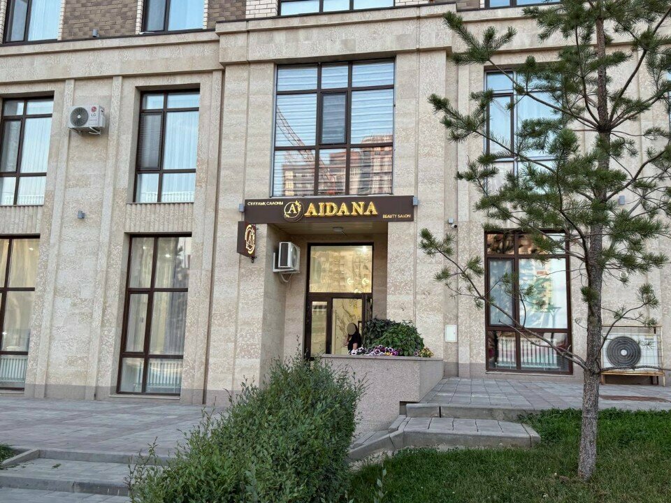 Kaş ve kirpik salonu Aidana, Karağandı, foto