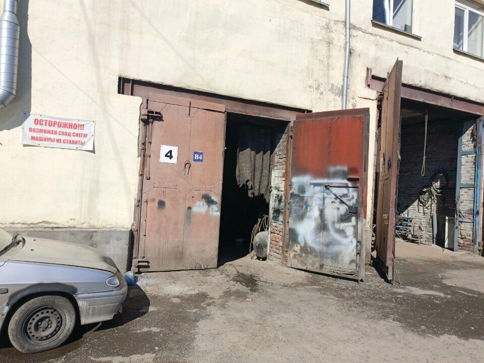 Oto kaporta Кузовной ремонт, Kemerovo, foto