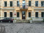 Дом Жилого Фонда (Teatralnaya alleya No:13), otel  Saint‑Petersburg'dan